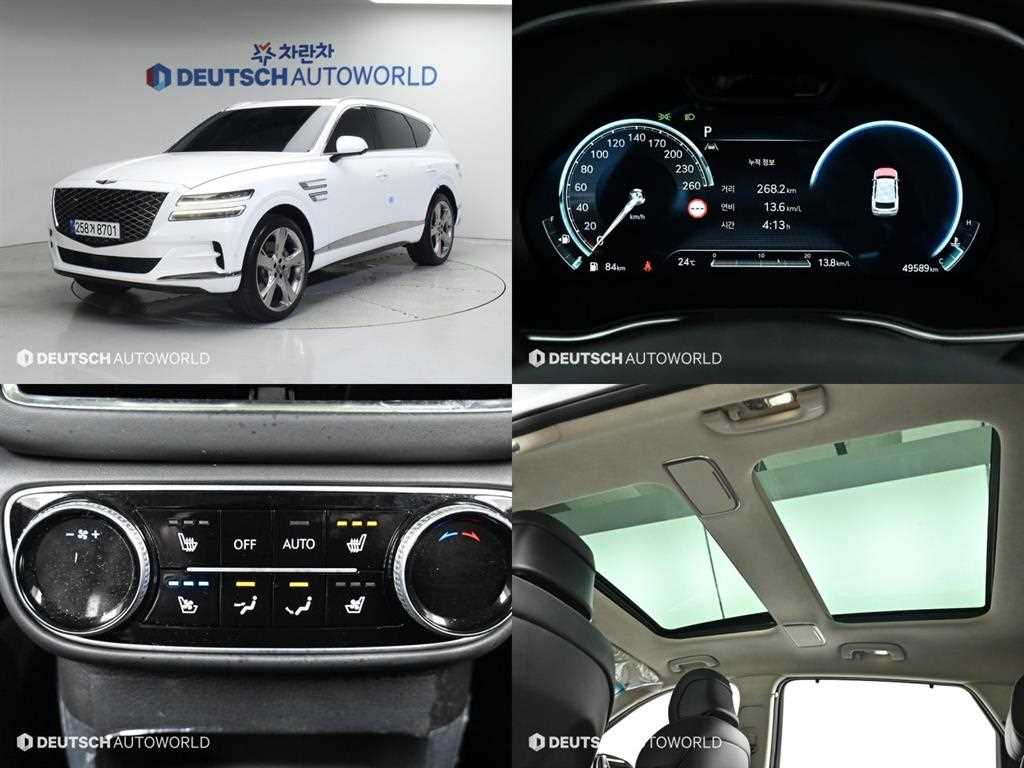 [제네시스] GV80 디젤 3.0 2WD