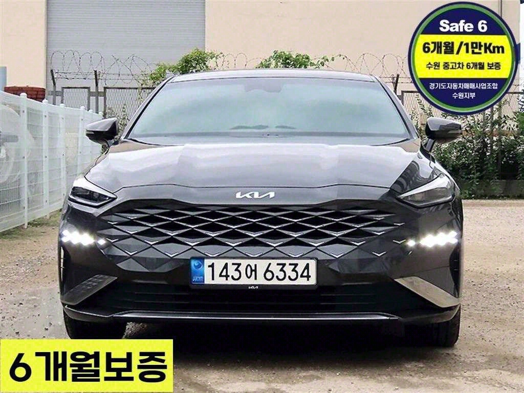 [기아] K8 3.5 LPG 2WD 프레스티지