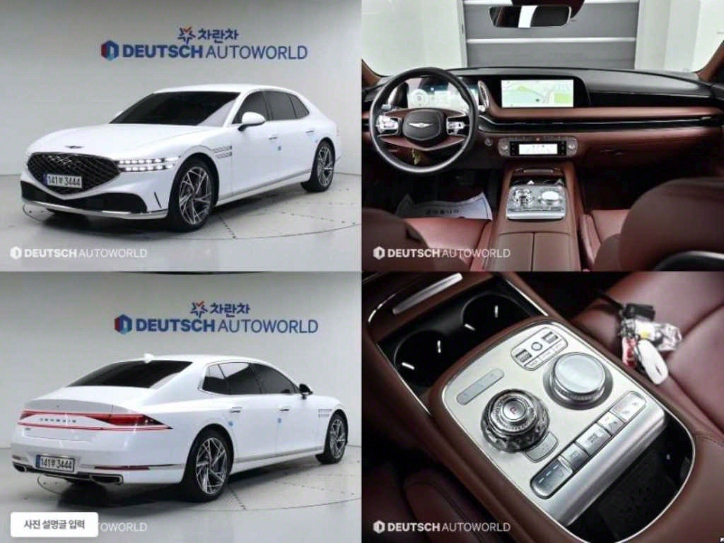 [제네시스] G90(RS4) 3.5T GDI 2WD