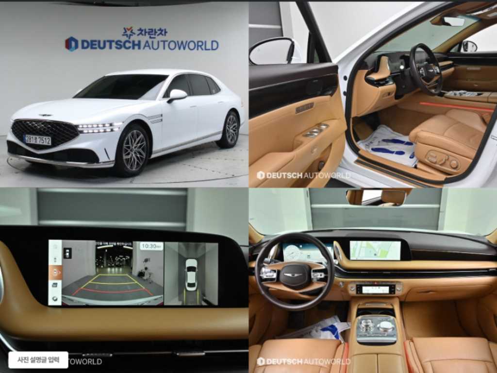 [제네시스] G90(RS4) 3.5T GDI AWD