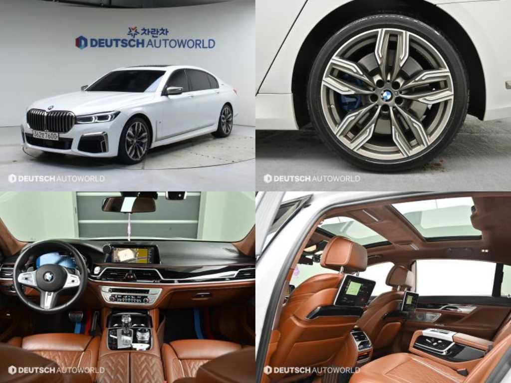 [BMW] 7시리즈 (G11) M760Li xDrive