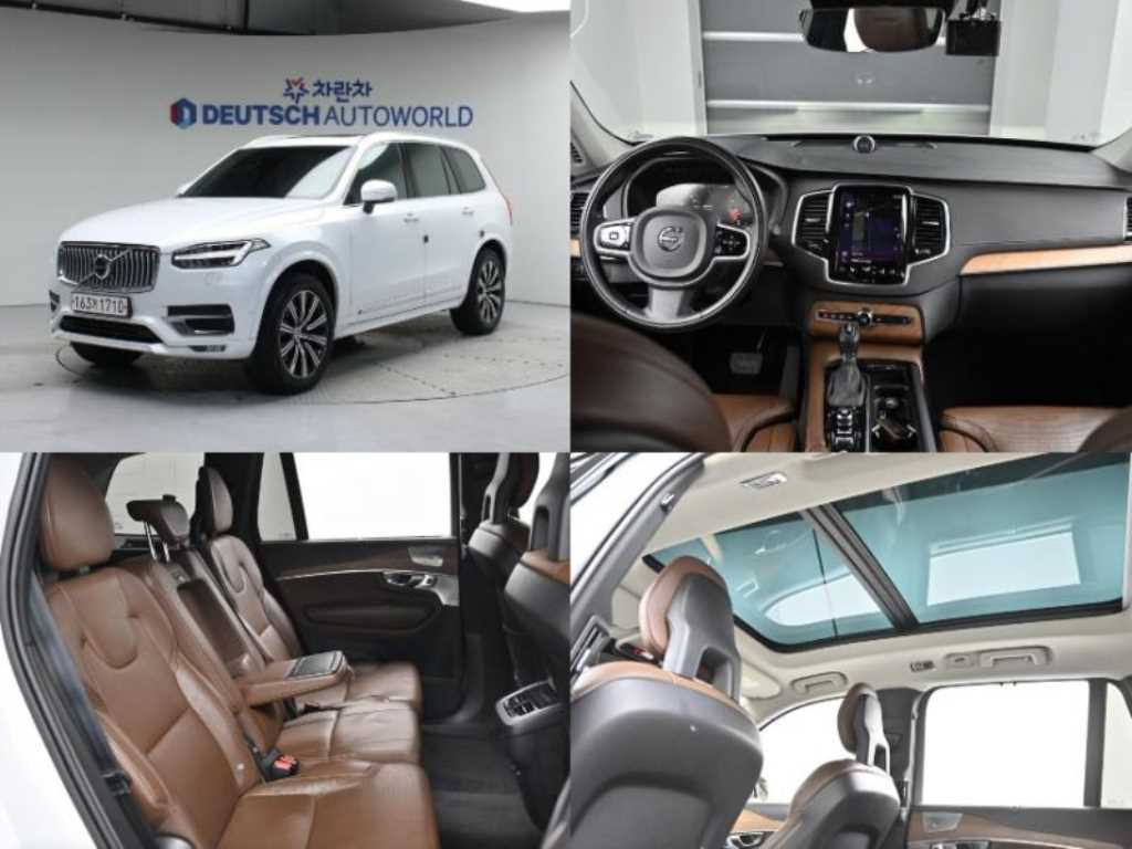 [볼보] XC90 2세대 2.0 T6 AWD 인스크립션