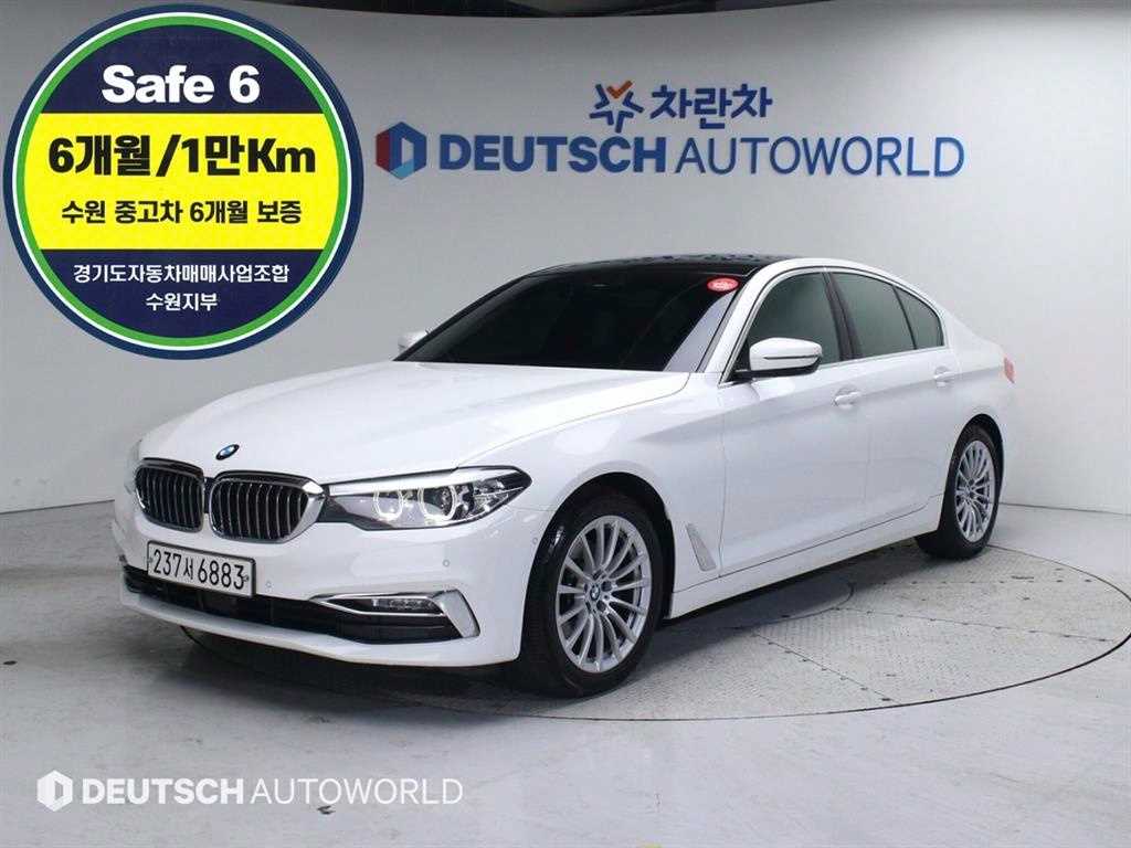 [BMW] 5시리즈 (G30) 520i 럭셔리