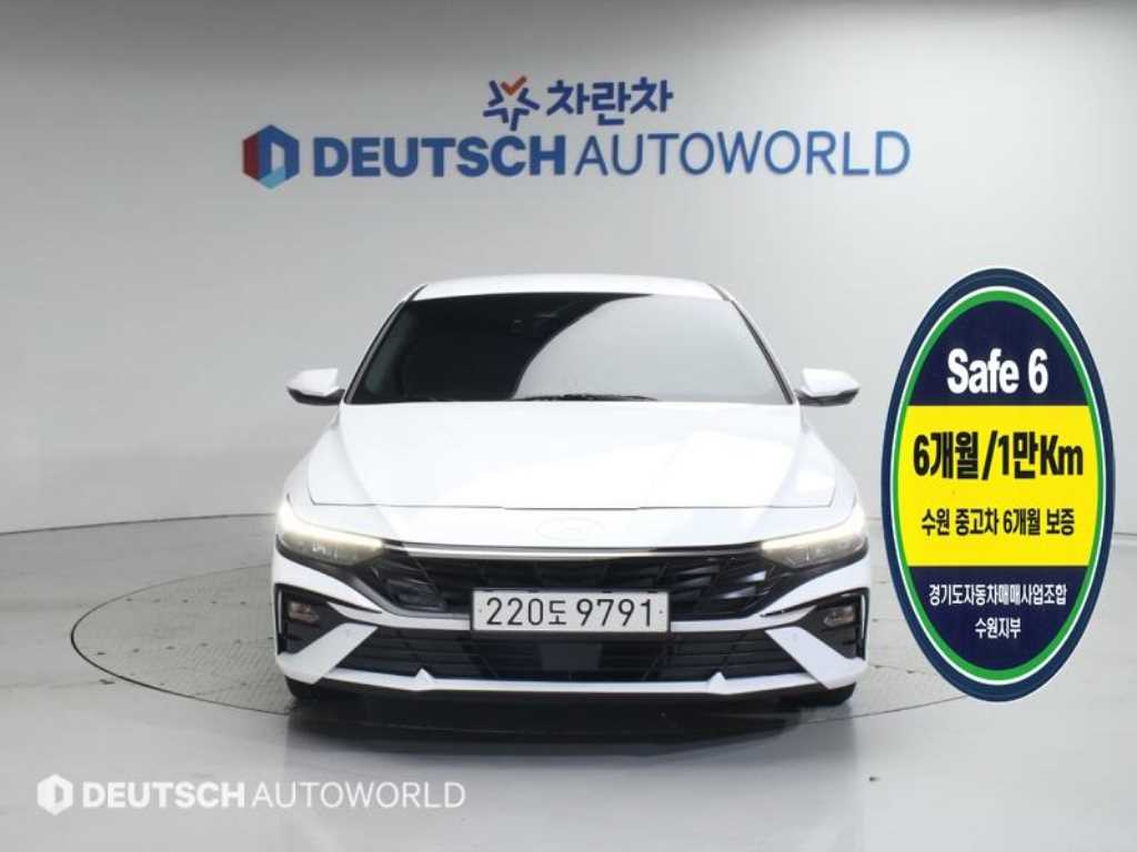 [현대] 더 뉴 아반떼 하이브리드 (CN7) 1.6 HEV 모던