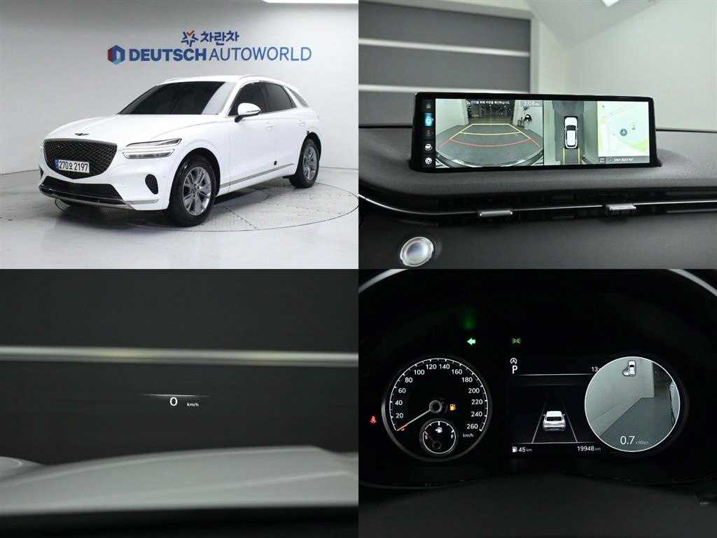 [제네시스] GV70 2.5T 가솔린 2WD 기본형