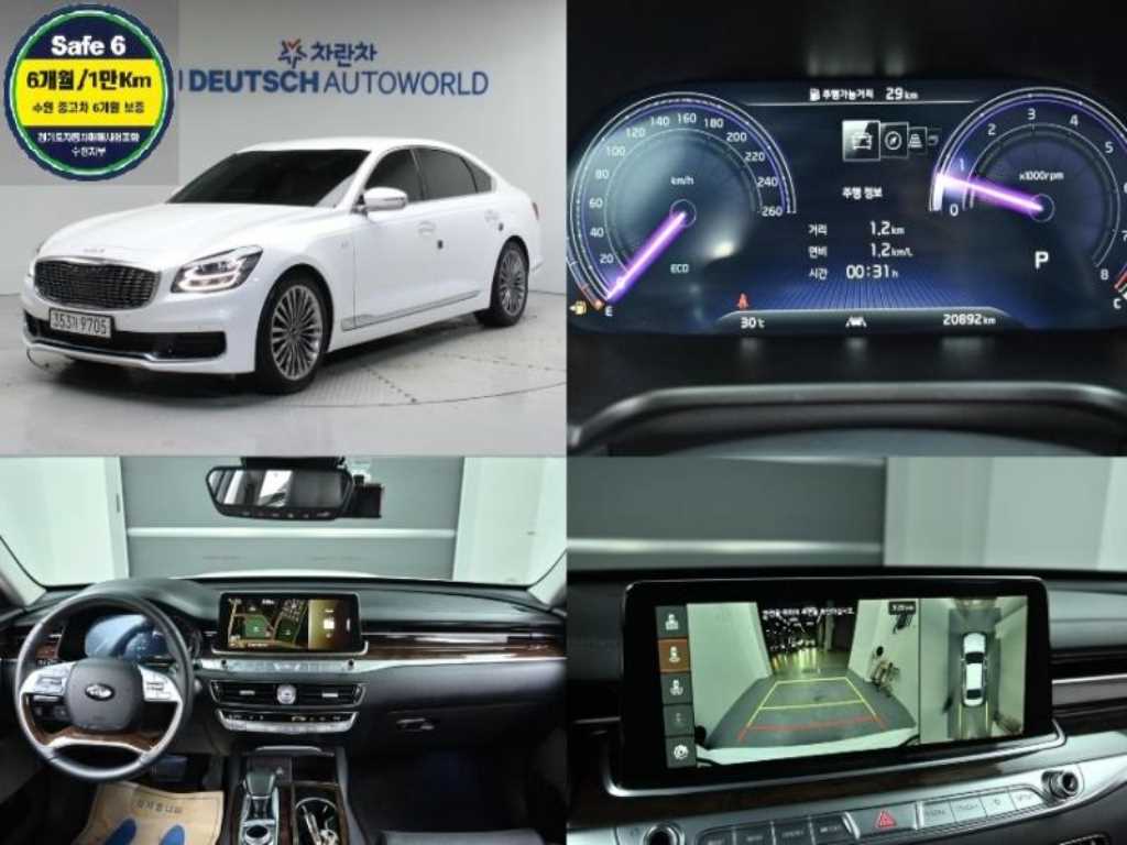 [기아] 더 K9 3.3 T-GDI AWD 마스터즈 Ⅱ