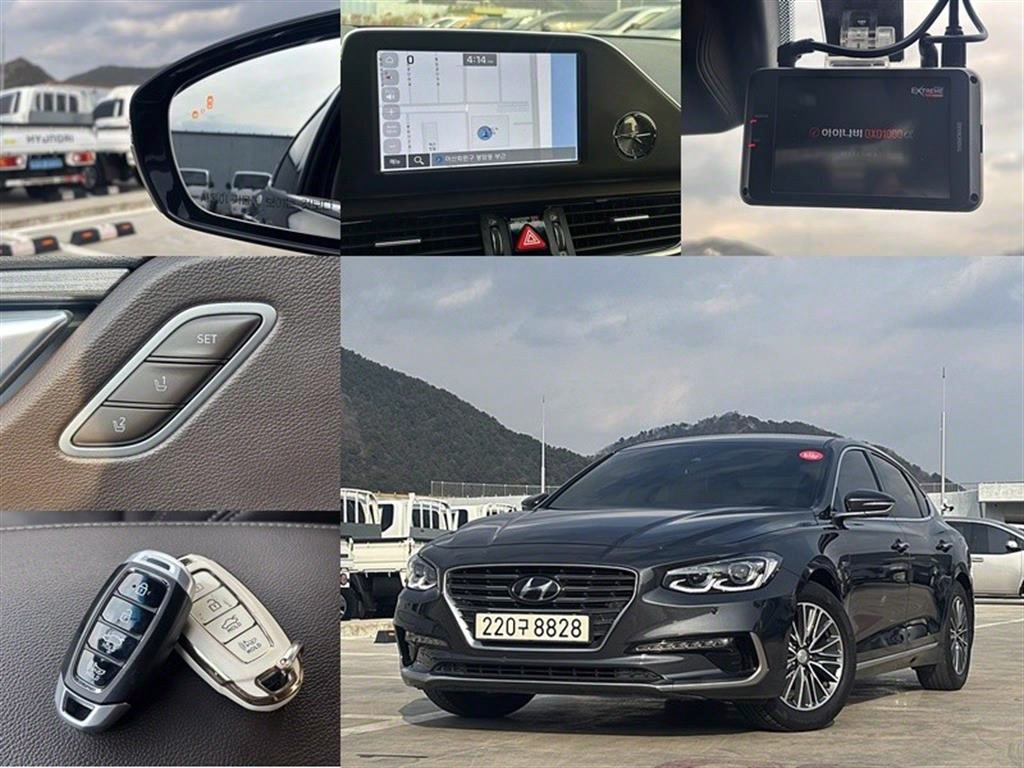 [현대] 그랜저 IG 하이브리드 익스클루시브